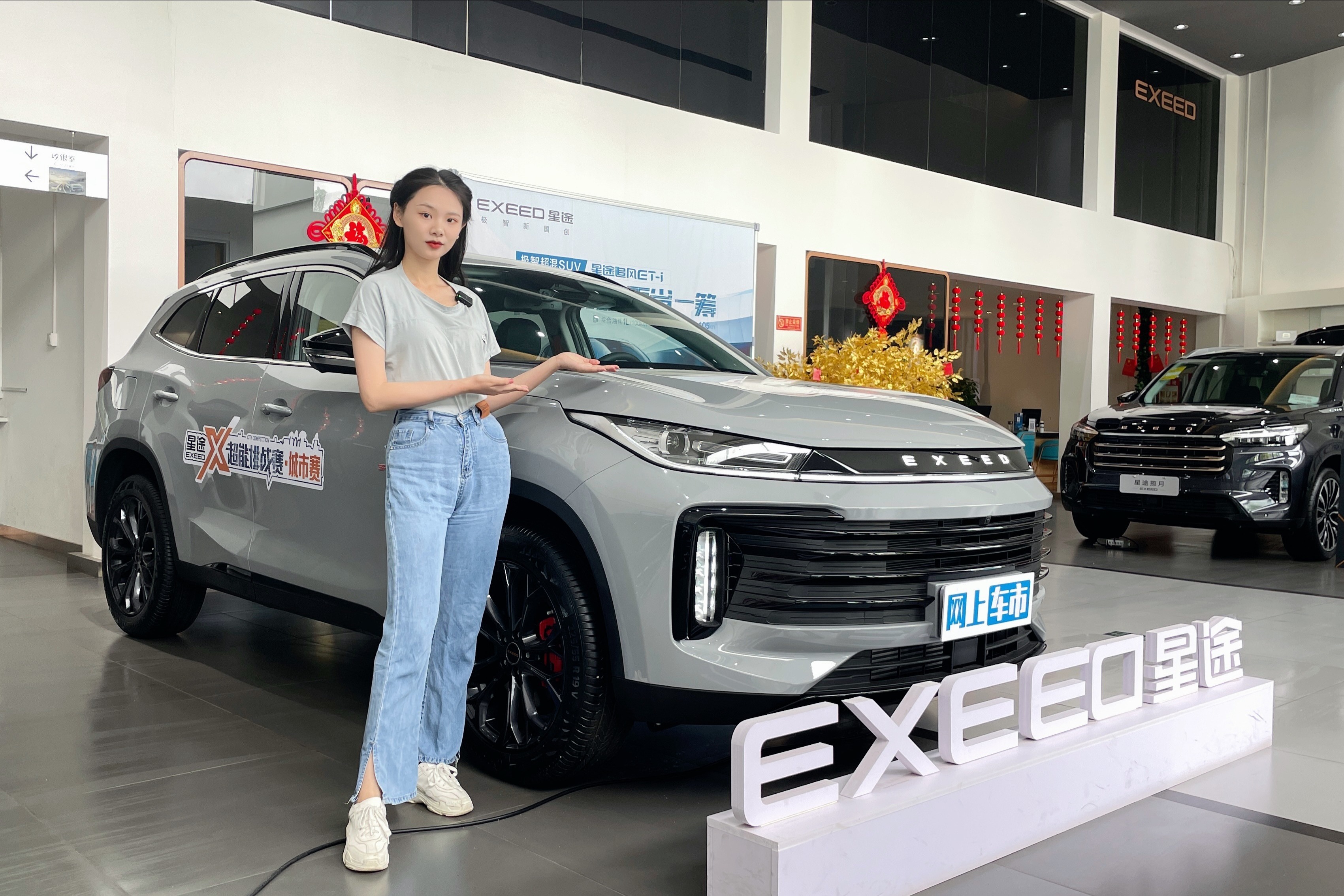 2.0T动力碾压哈弗H6，到店体验星途凌云S_凤凰网视频_凤凰网