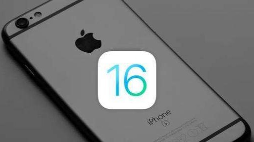 iOS 16发布时间确定 iPhone 6s系列机型将被移除_凤凰网