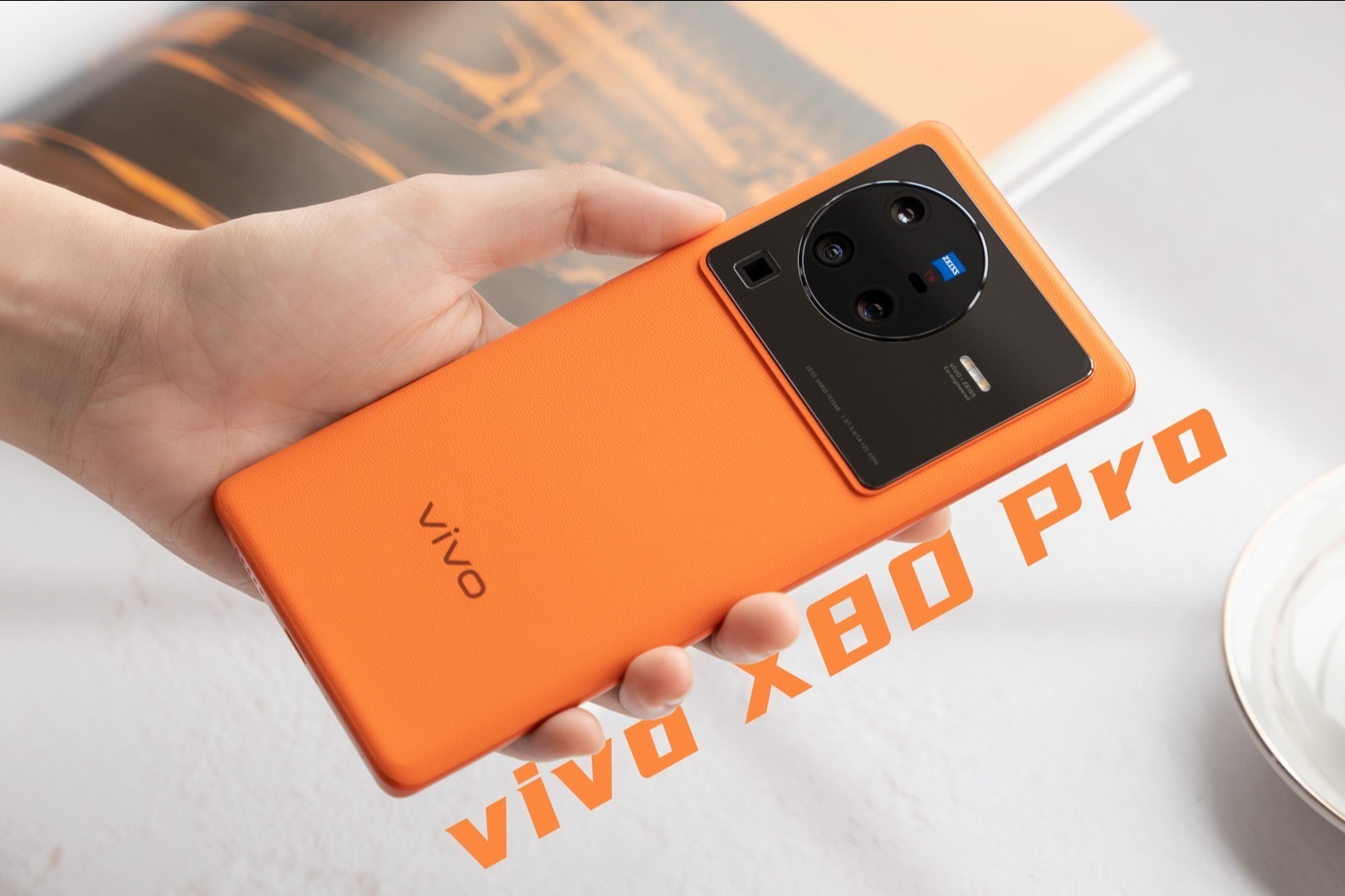 vivoX80Pro体验：自研影像再升级_凤凰网视频_凤凰网