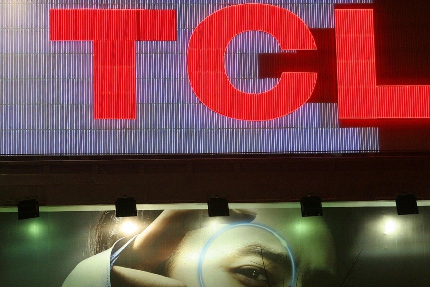 营收2523亿元，同比增长65%，TCL发布2021年财报_凤凰网