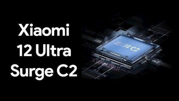 又一款国产自研芯片曝光 小米澎湃C2即将发布_凤凰网
