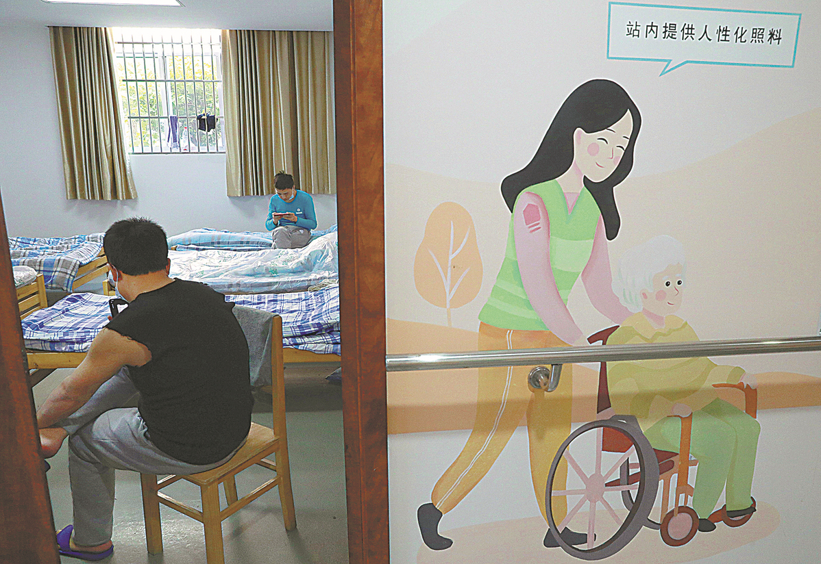 Rescue stations provide homeless people safe shelter during outbreak_凤凰 ...