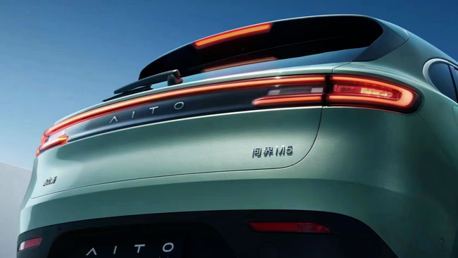 AITO问界M5上市后 “华为替换车标”成了新产业_凤凰网