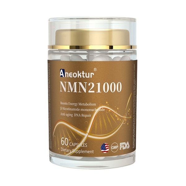 Aneoktur NMN为心脑健康健康提供优质选择凤凰网山东_凤凰网