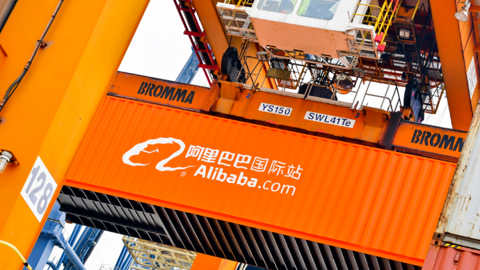 阿里国际站这次低调的干了件实事儿_凤凰网