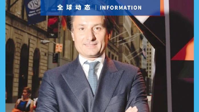 全球动态｜爱马仕 CEO 加入 Exor 集团董事会；Chanel 去年销售额达 156 亿美元；Etro 任命新创意总监_凤凰网