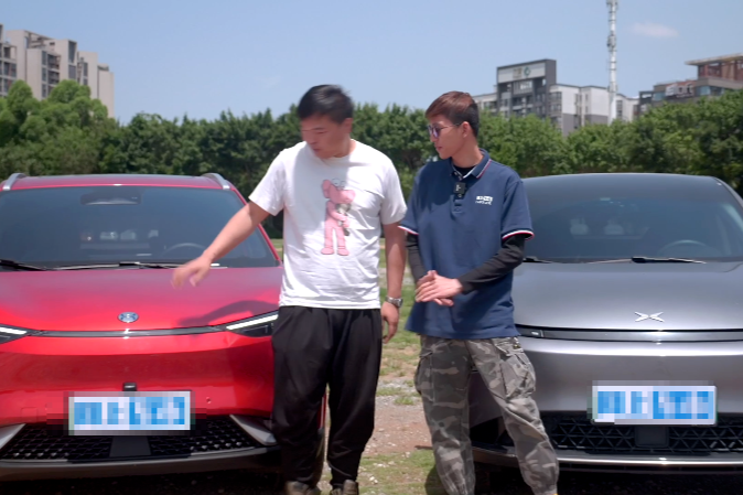 15万级大空间长续航纯电车，合创Z03和小鹏G3I该怎么选？_凤凰网视频_凤凰网