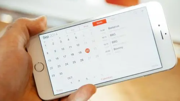 历史首次！iPhone日历终于支持中国节假日信息：还会显示调休日_凤凰网