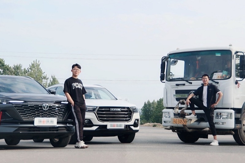 长安第二代CS55PLUS、哈弗H6国潮版PK，谁是十万级SUV“实力王者”_凤凰网视频_凤凰网