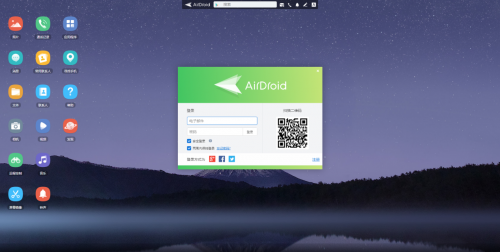 AirDroid Cast,一款“寄存”在所有设备所有浏览器上的免费投屏器！凤凰网宁波_凤凰网