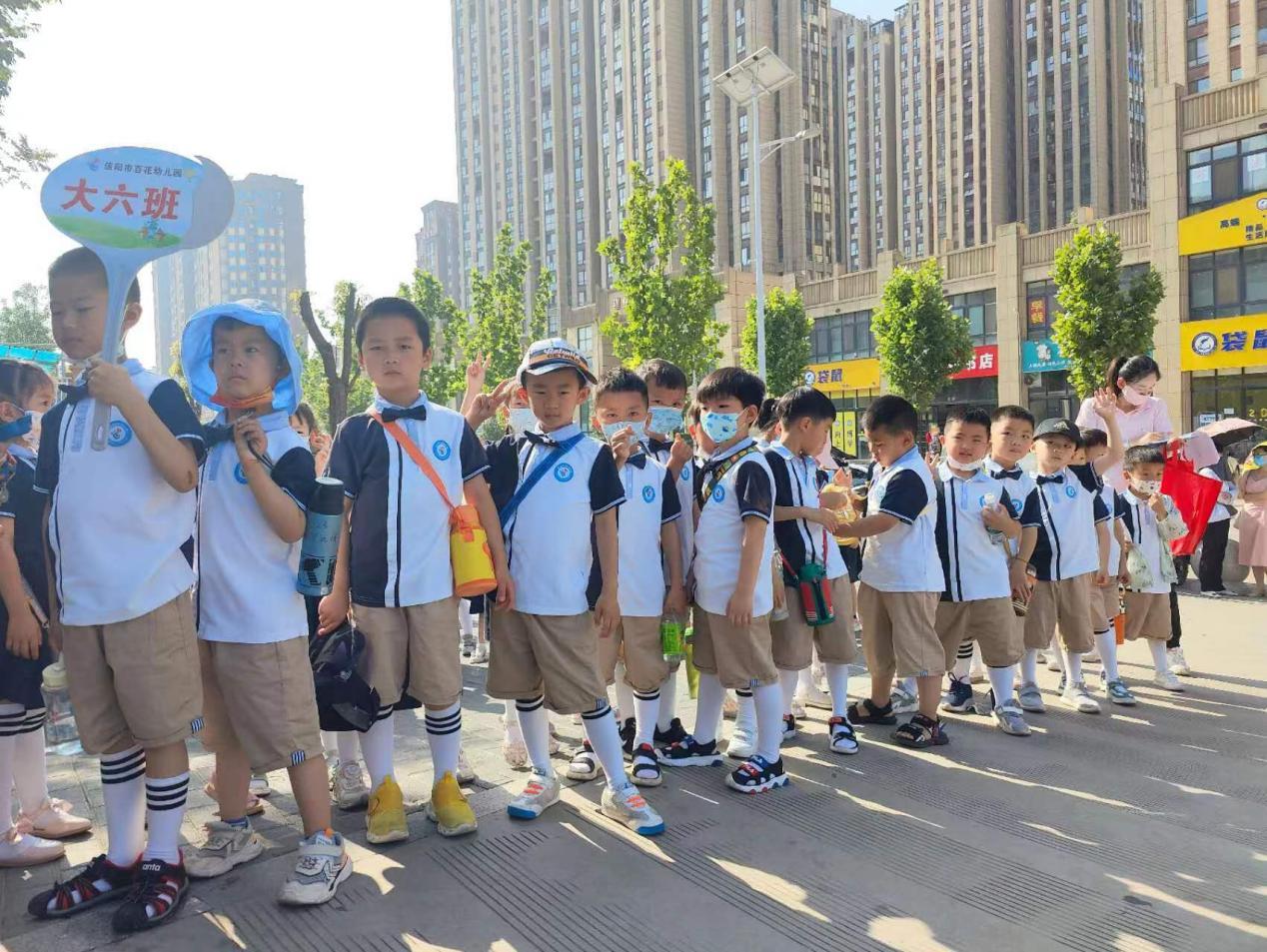 遇见小学，遇见更美的自己——信阳市百花幼儿园幼小衔接系列活动凤凰网河南_凤凰网