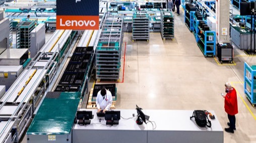 联想欧洲首个自有生产基地落成投产 日产4000台工作站_凤凰网