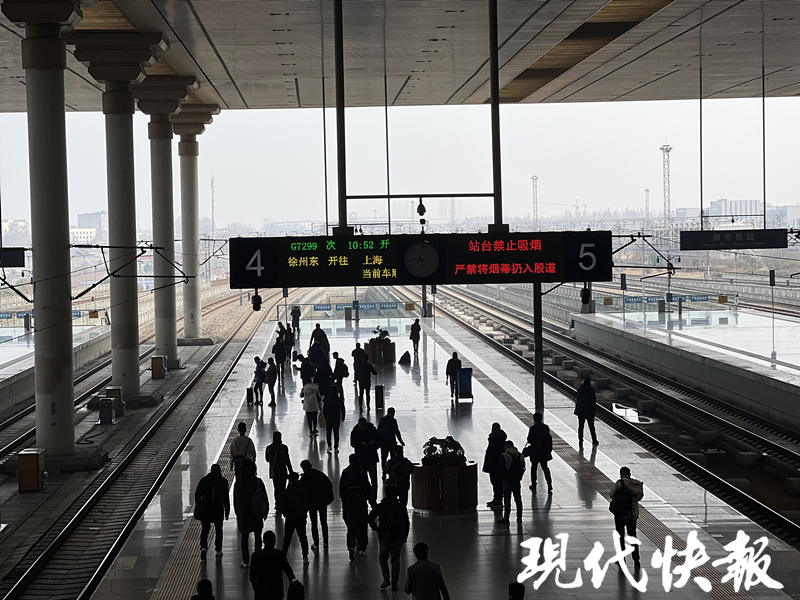 6月20日零时起 铁路南京站将实行新列车运行图凤凰网江苏_凤凰网