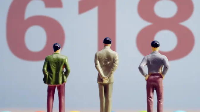 绝口不提GMV，618杀死618？_凤凰网