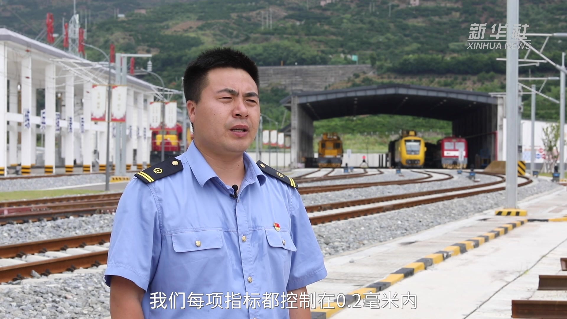 0.2mm的“较真”_凤凰网视频_凤凰网