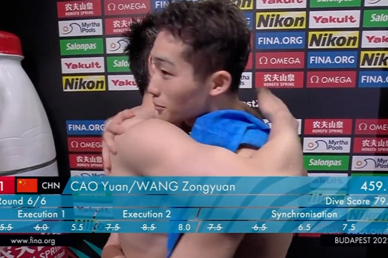 裁判给3分！世锦赛大马组合失误炸鱼，遭调侃：致敬菲律宾跳水队_凤凰网