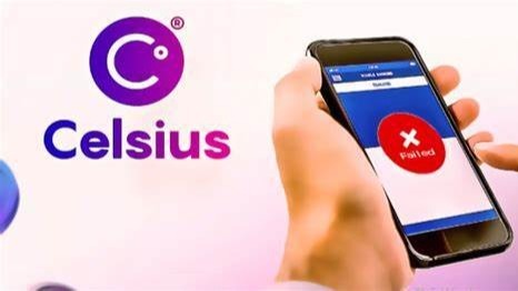 消息称高盛拟筹集20亿美元收购加密平台Celsius Network资产_凤凰网