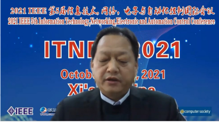 IEEE第5届信息技术、网络、电子与自动化控制国际会议(ITNEC 2021)在我校成功举办凤凰网陕西_凤凰网
