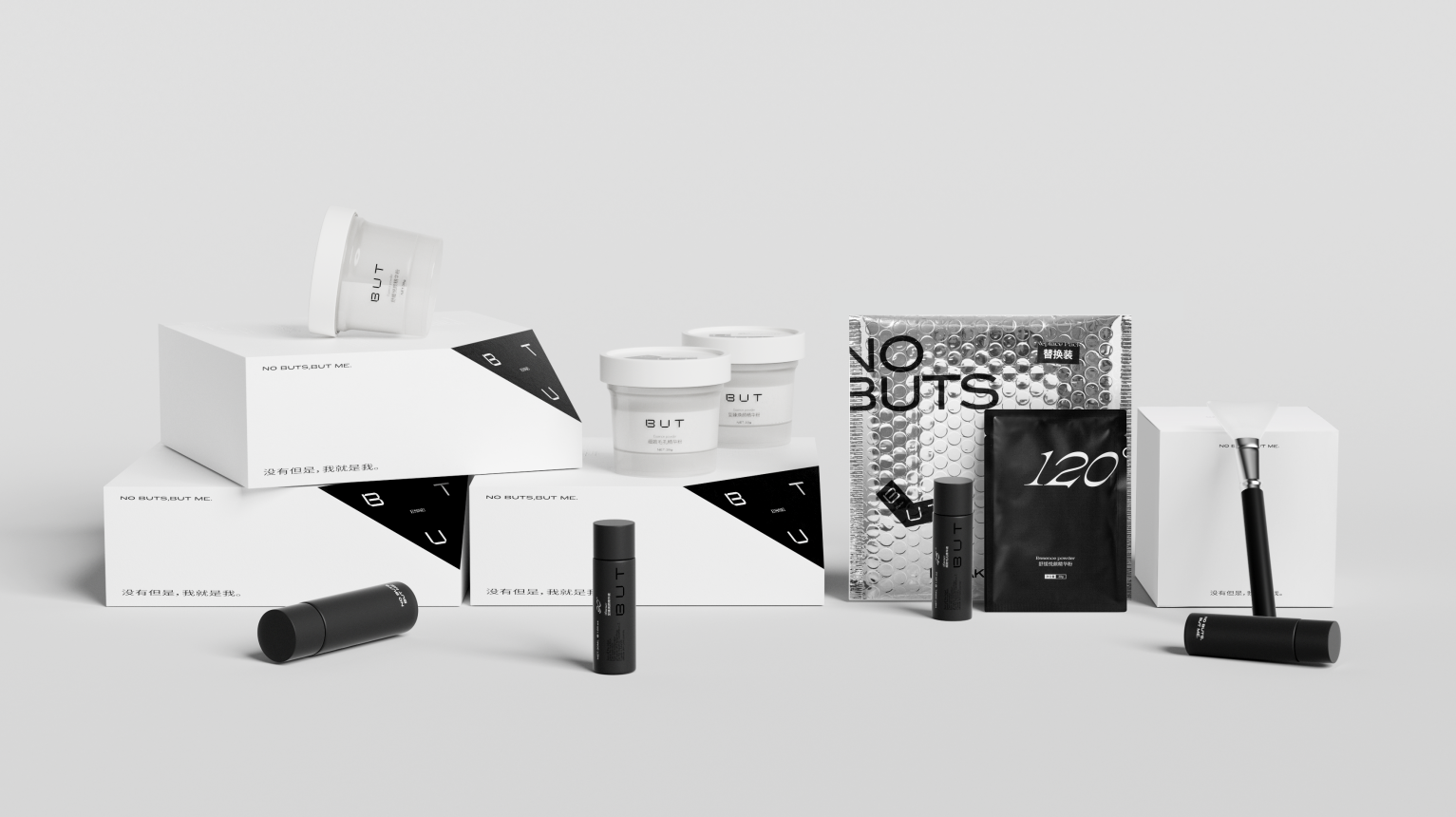 研发多年，院线级新锐护肤品牌B.U.T终于来了凤凰网宁波_凤凰网