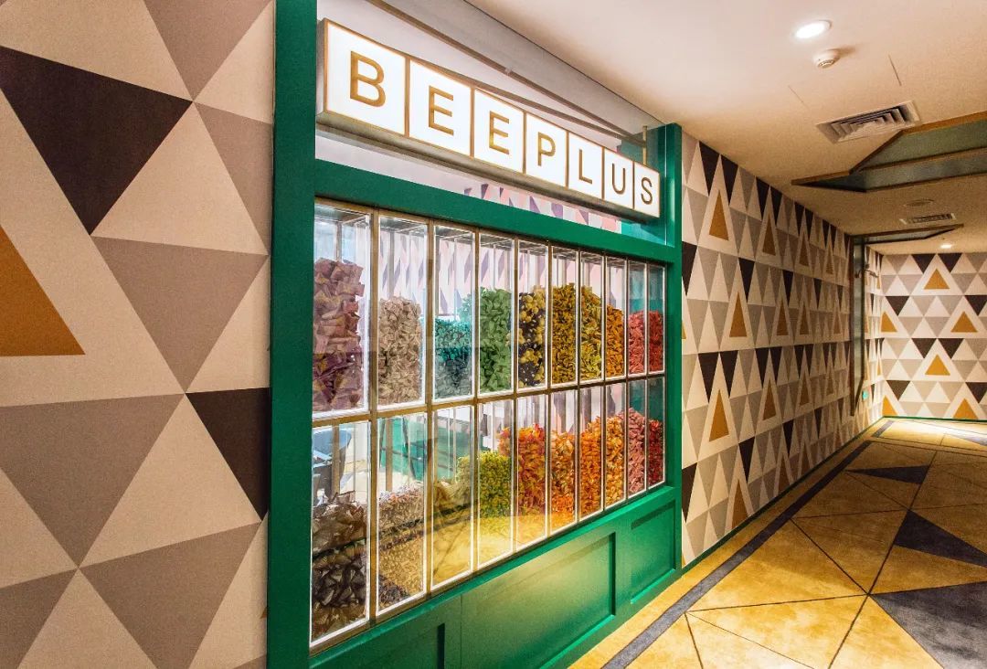 小红书、豆瓣等落子BEEPLUS广州IFC中心 互联网新经济产业圈形成凤凰网山东_凤凰网