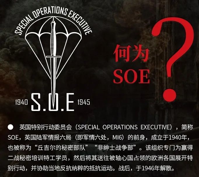 间谍可能就在你身边！这本超强特工技能手册，颠覆你的认知__凤凰网