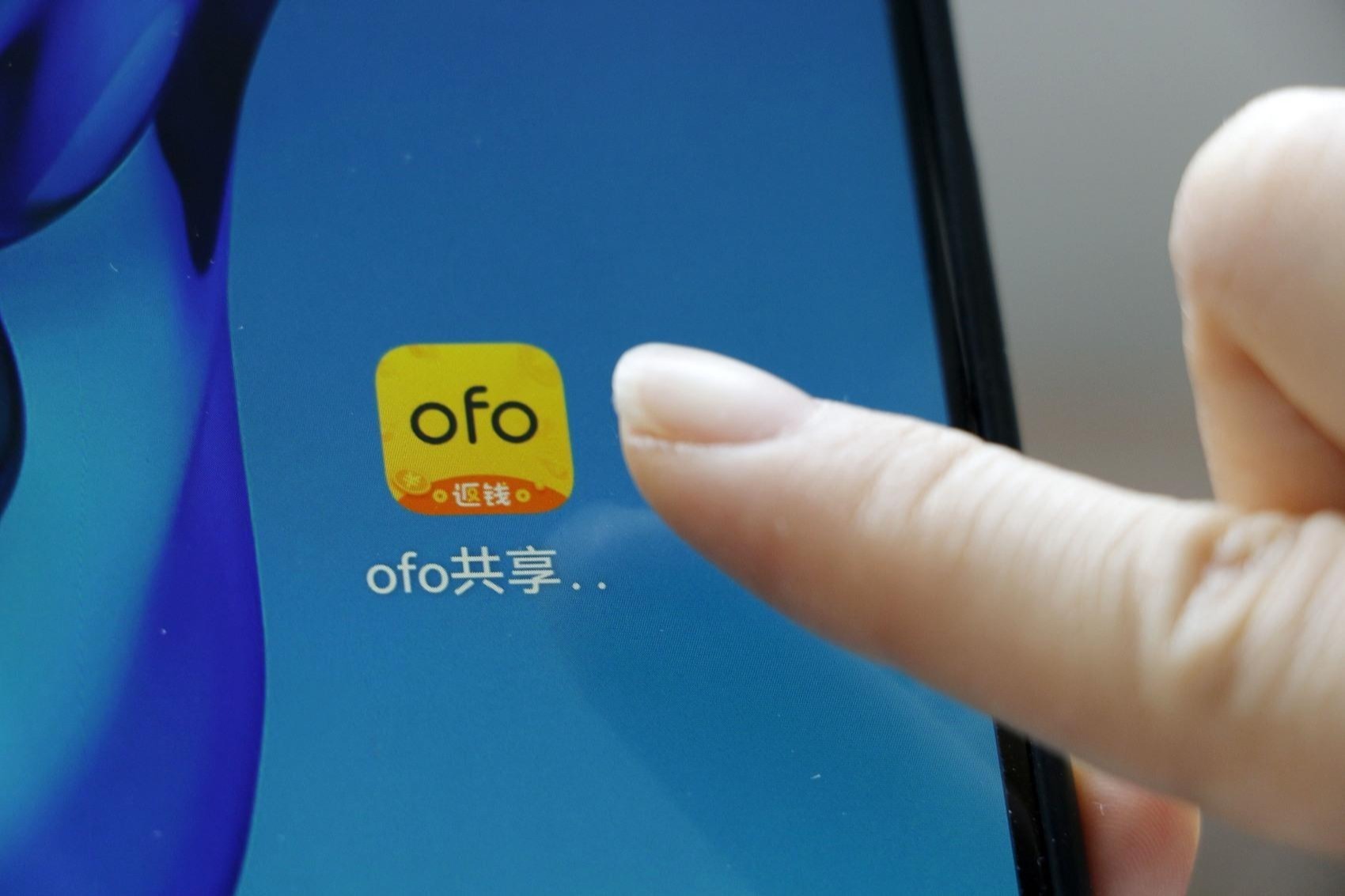 ofo发八卦文多篇十万+！用户押金仍未退完，还60次成失信被执行人_凤凰网财经_凤凰网
