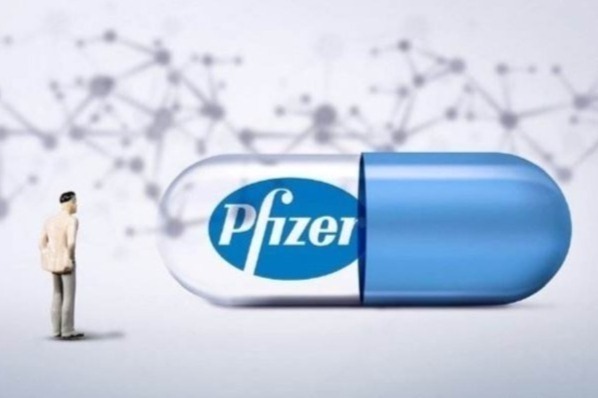 研究：辉瑞新冠口服药Paxlovid对40至65岁人群几乎无效果_凤凰网