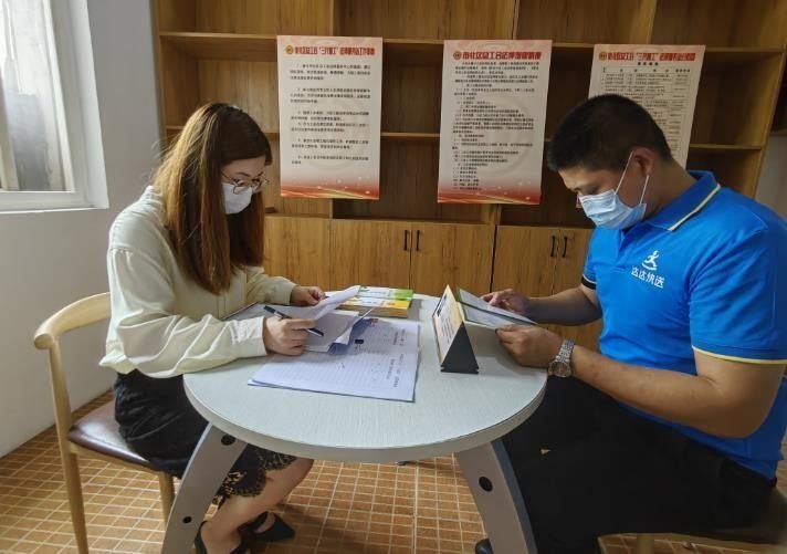 青岛市北区总工会“三尺惠工”法律服务站运行成效显著凤凰网青岛_凤凰网