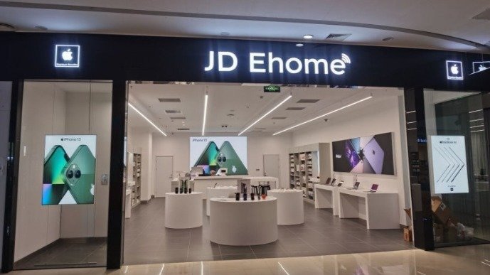 从线上拓展到线下 全国首家京东自营苹果授权店JD Ehome开业_凤凰网