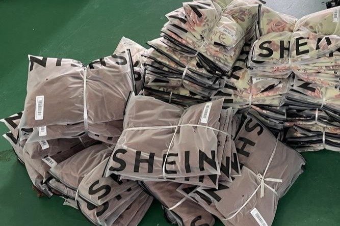 SHEIN上半年GMV猛增至160亿美金_凤凰网财经_凤凰网