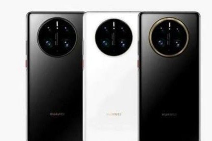 9月10日抢！华为Mate50 Pro起售4999元_凤凰网