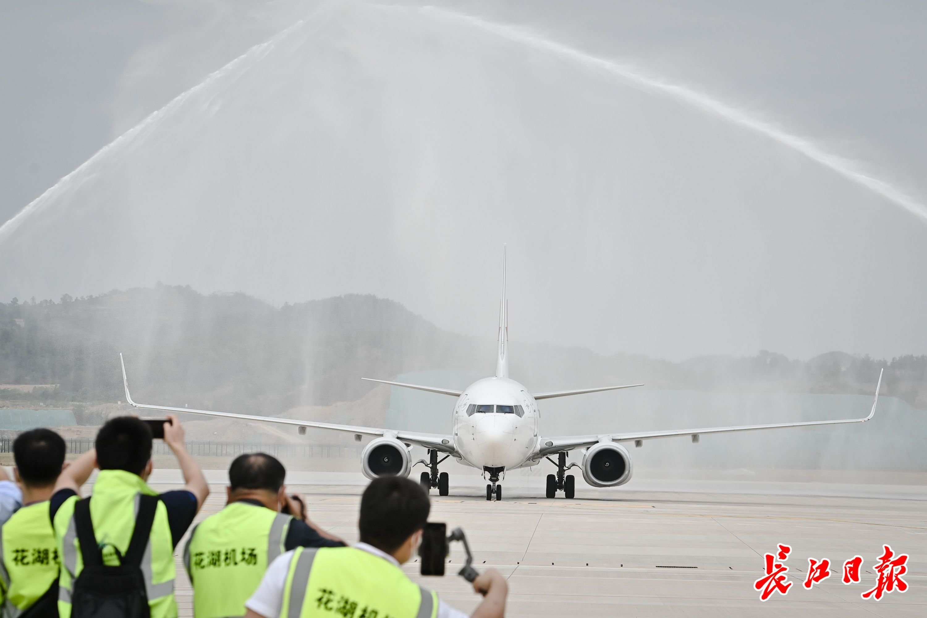 鄂州花湖⇋上海浦东 今日开通！凤凰网湖北_凤凰网