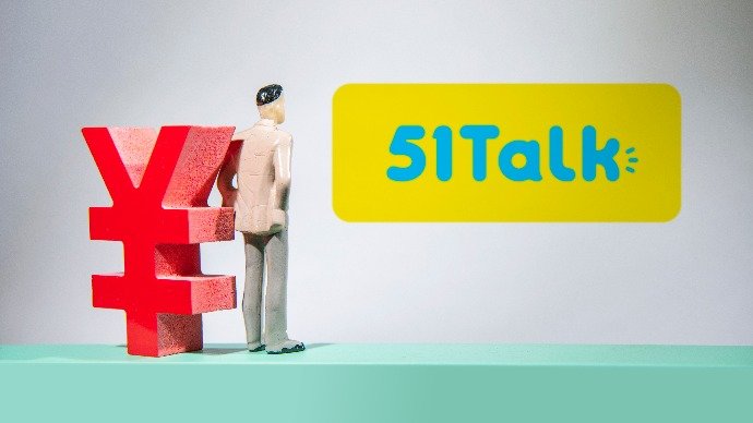 51talk二季度营收2400万元 已完成中国大陆业务的剥离_凤凰网