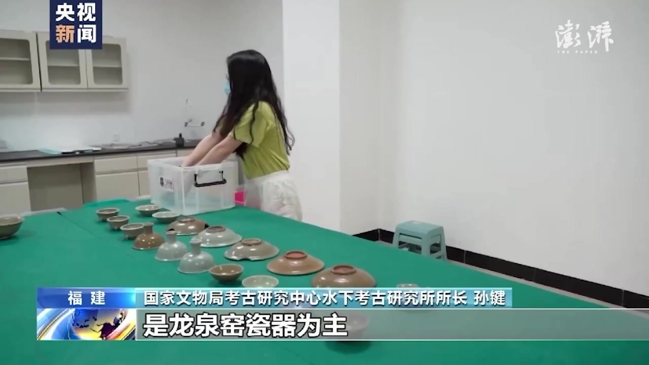 大批元代文物将现身，福建圣杯屿海域水下考古9月全面展开_凤凰网视频_凤凰网