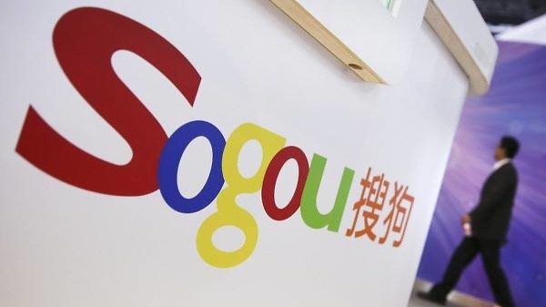 搜狗科技公司主要人员全部更换_凤凰网