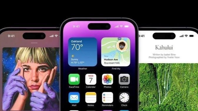 苹果iPhone 14/Pro预装iOS16早期版本 首发日迎来更新_凤凰网