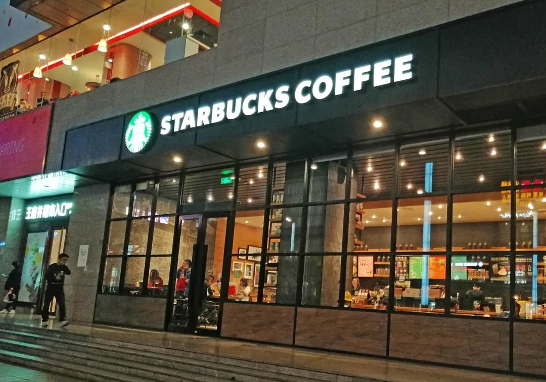 星巴克中国野心爆棚：未来3年平均每9小时开一家新店凤凰网湖北_凤凰网