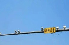 景德镇公安：9月29日起G206国道2处启用测速设备凤凰网江西_凤凰网