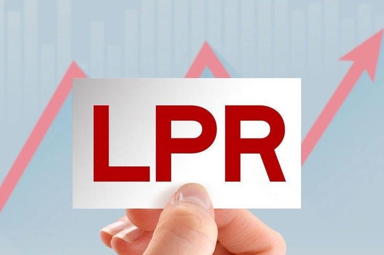 9月LPR按兵不动：86城房贷主流利率低至首套房4.1%_凤凰网