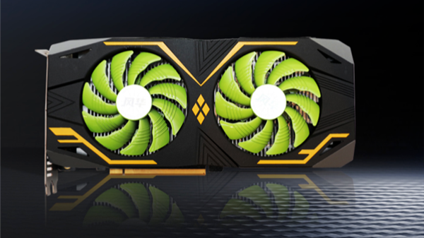 7nm GPU已流片 沐曦国产显卡2025年功能满血：能玩游戏_凤凰网