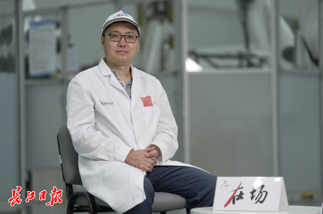 抢占太空经济制高点 武汉航天人一步一个脚印追星凤凰网湖北_凤凰网