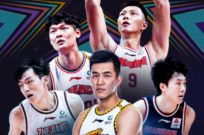 尴尬！CBA坚持补办全明星，一年办两次，与世界杯争夺收视率_凤凰网