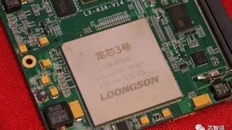 超越发布基于龙芯3C5000的新一代双路服务器_凤凰网