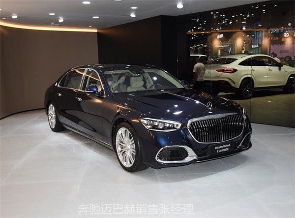 22款迈巴赫S580黑米最新行情报价图片_凤凰网汽车_凤凰网