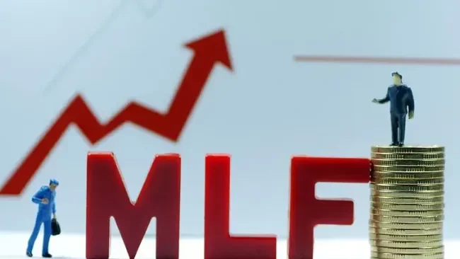 5000亿MLF平价续作有何深意？专家解读来了，5年期以上LPR也有下调可能_凤凰网