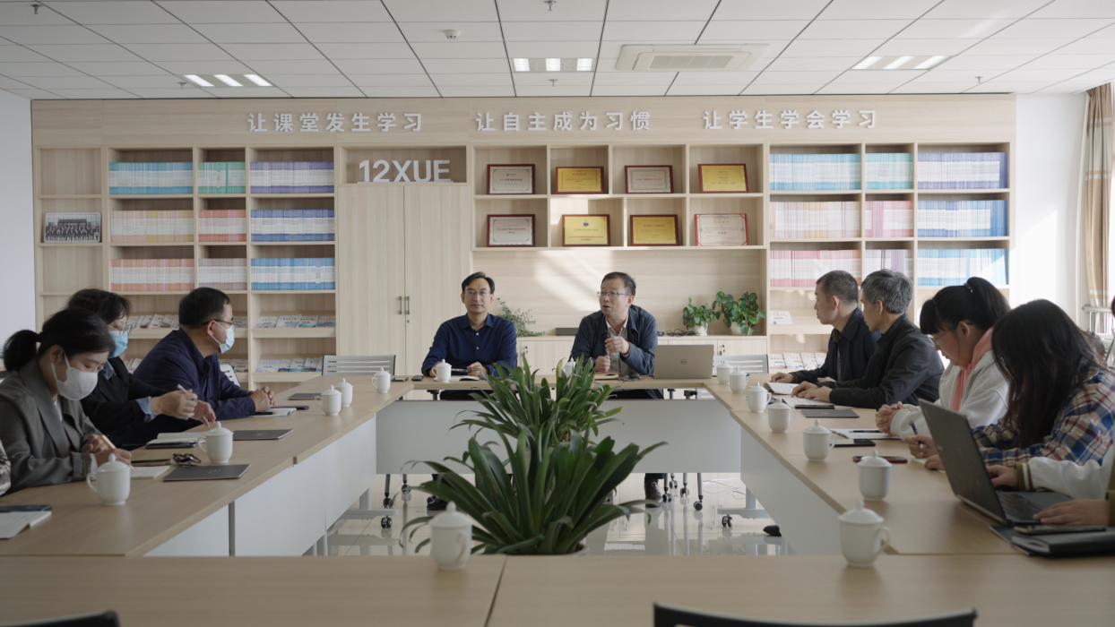 基础教育四方联动：UGSC共同体召开联席会议 为中小学教学改革赋能凤凰网山东_凤凰网