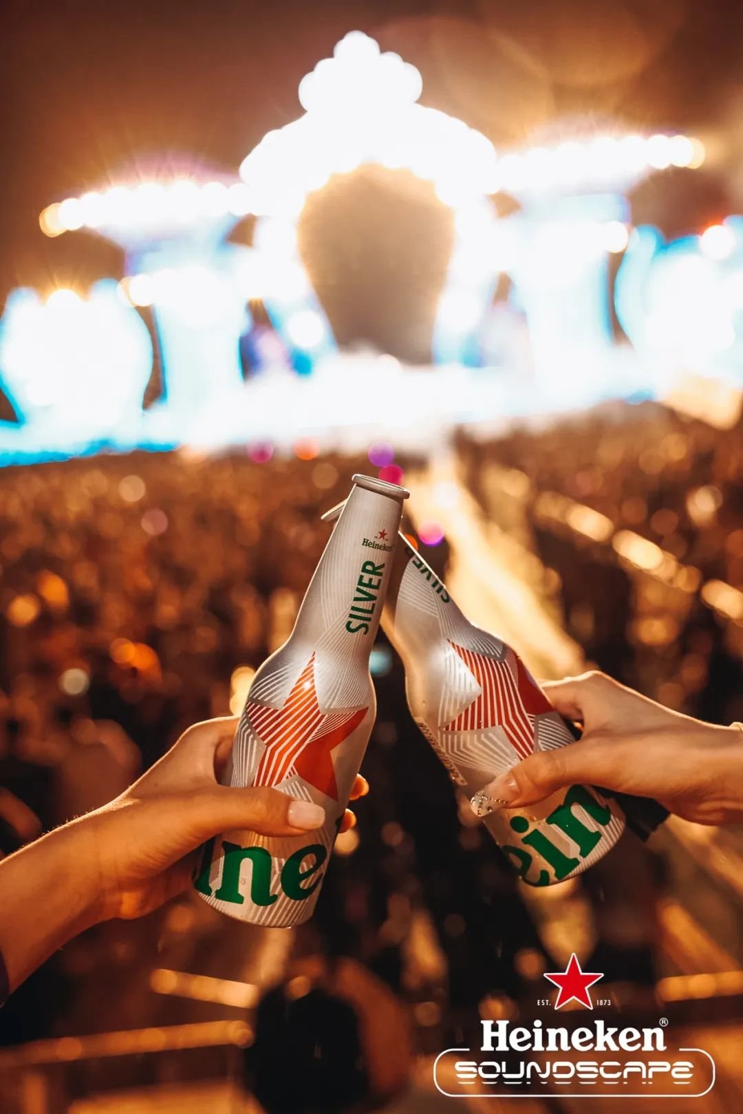 喜力®打造“啤酒+电音”多维场景 全域营销触点撬动Z世代_凤凰网