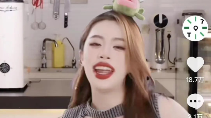 T97门店遭突击检查，发现冰沙机发霉等问题，还冲不冲了？_凤凰网