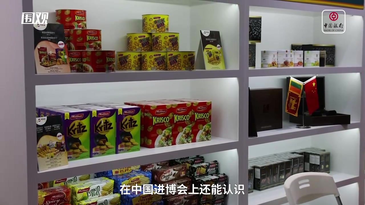连续5年参展，这位斯里兰卡商人说进博会帮他打开了中国市场凤凰网视频凤凰网