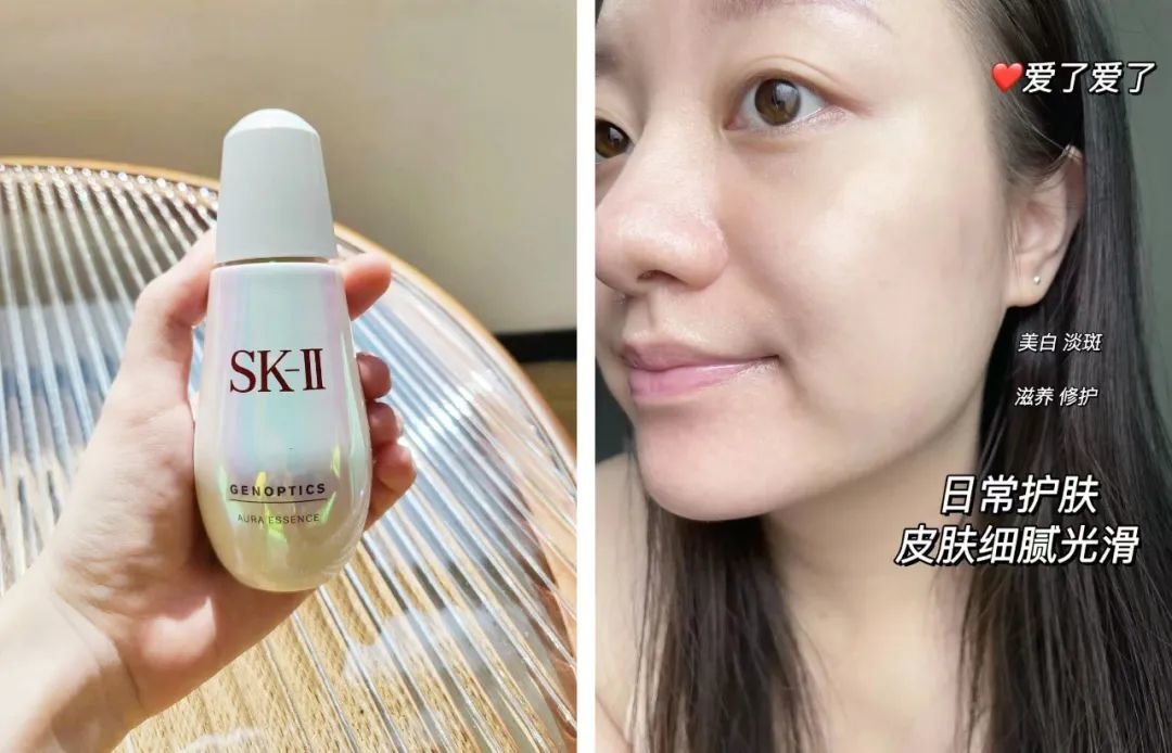 4折入SK-II小灯泡，还买1送4，这个价不入可就亏大了__凤凰网